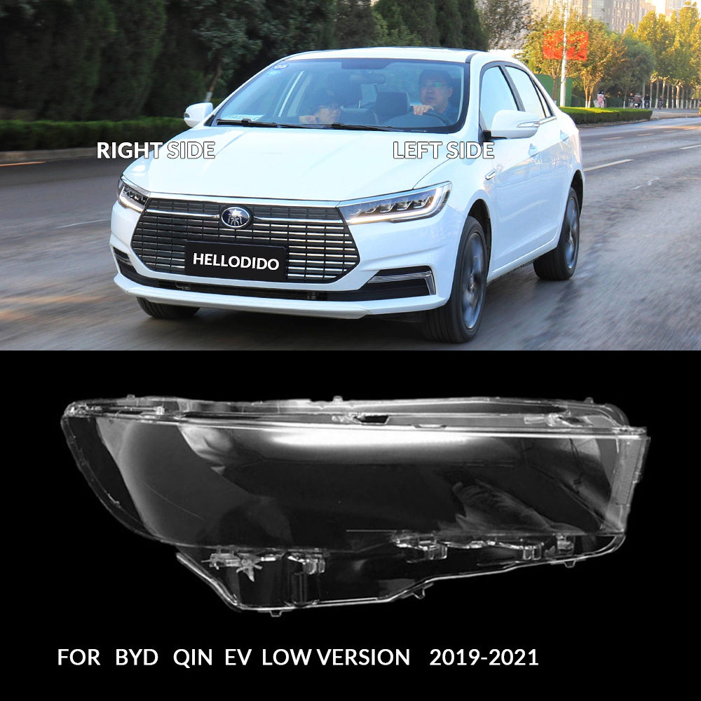 2019-2021 Year BYD Qin EV Low Version Headlight Covers