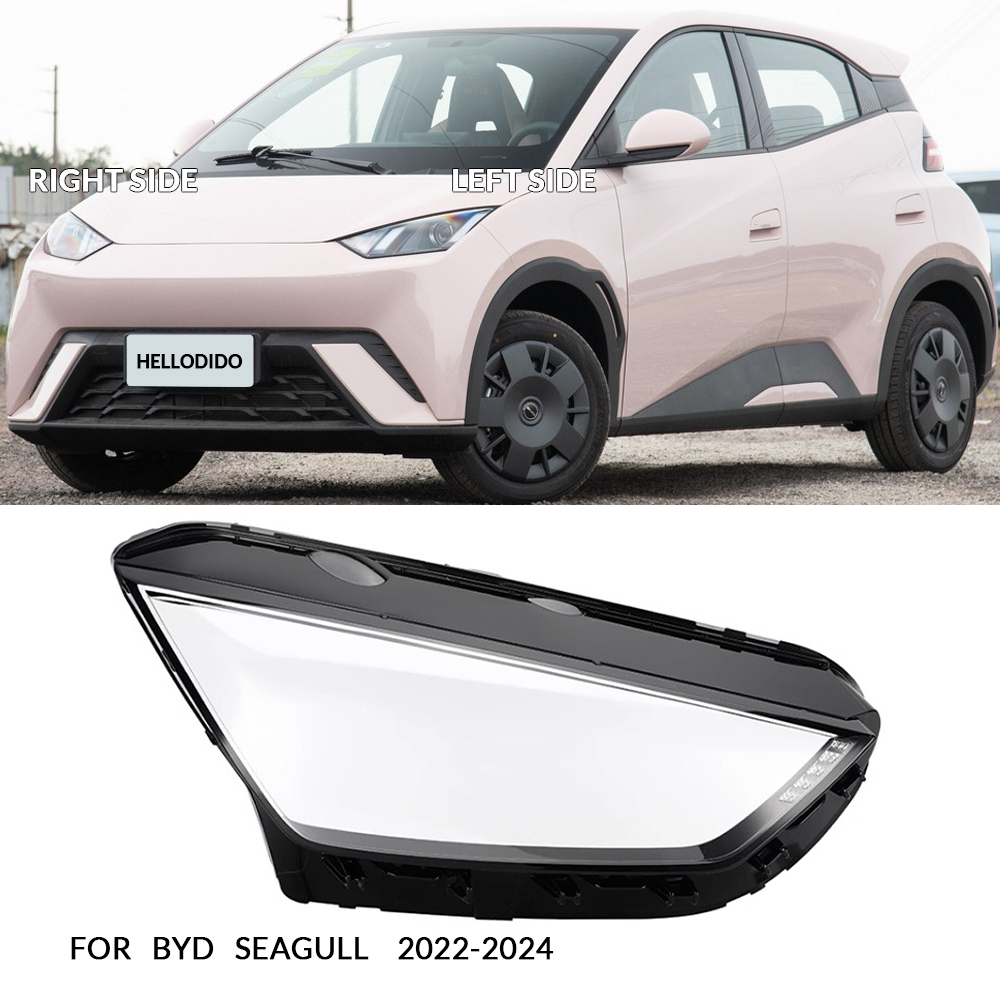 2022-2024 Year BYD Seagull Headlight Glass Replacement