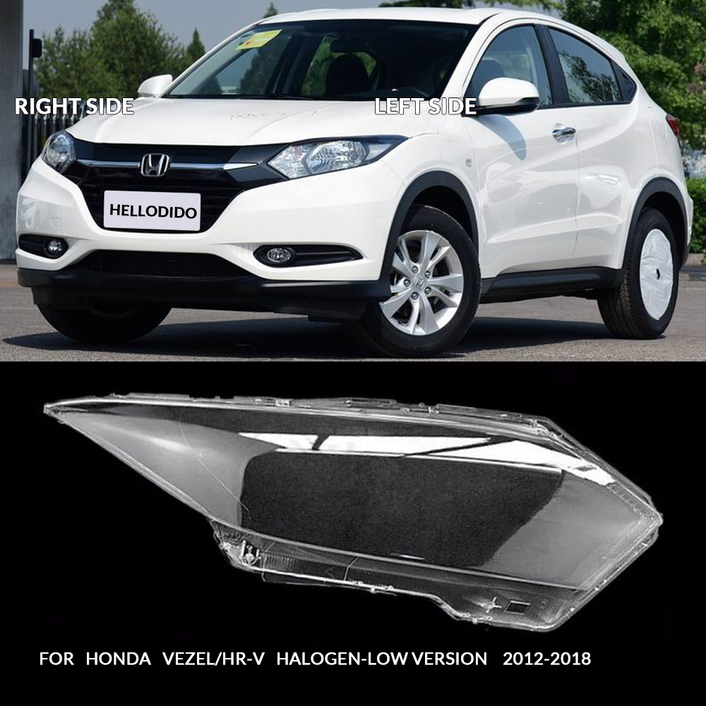 2012-2018 Year Honda VEZEL/HR-V Halogen Low Version Headlight Cover