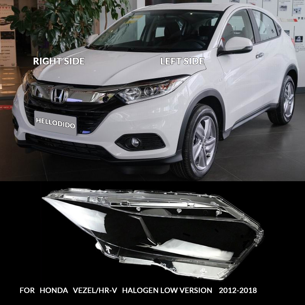 2019-2020 Year Honda VEZEL/HR-V Halogen Low Version AUTO Lampshade