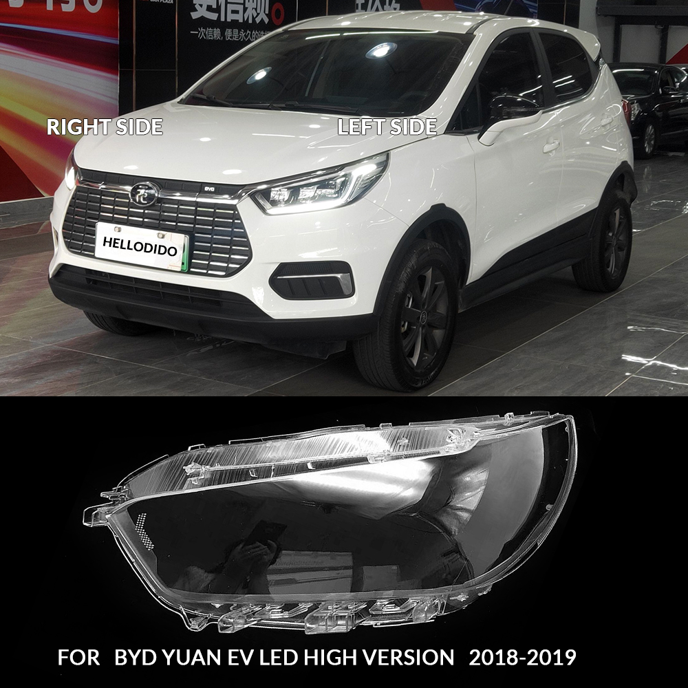 2018-2019 Year BYD Yuan EV LED High Version Headlight Cover